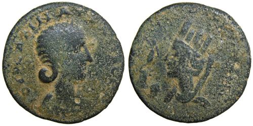 Coins from Roman Province of Mesopotamia - Petasos Coins - Ancient ...