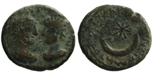 Coins from Roman Province of Mesopotamia - Petasos Coins - Ancient ...