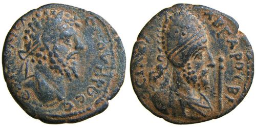 Coins from Roman Province of Mesopotamia - Petasos Coins - Ancient ...