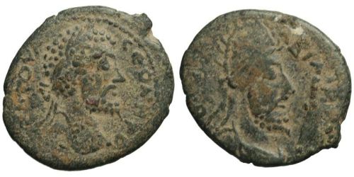 Coins from Roman Province of Mesopotamia - Petasos Coins - Ancient ...