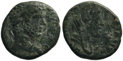Coins from Roman Province of Mesopotamia - Petasos Coins - Ancient ...