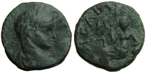 Coins from Roman Province of Mesopotamia - Petasos Coins - Ancient ...